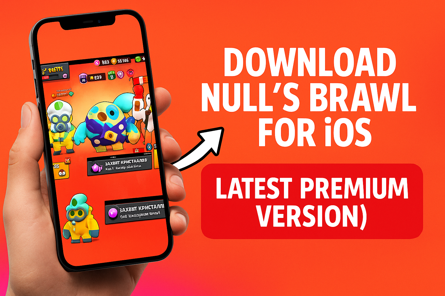 Null's Brawl iOS 2025 - Safe Download with All Characters Unlocked!